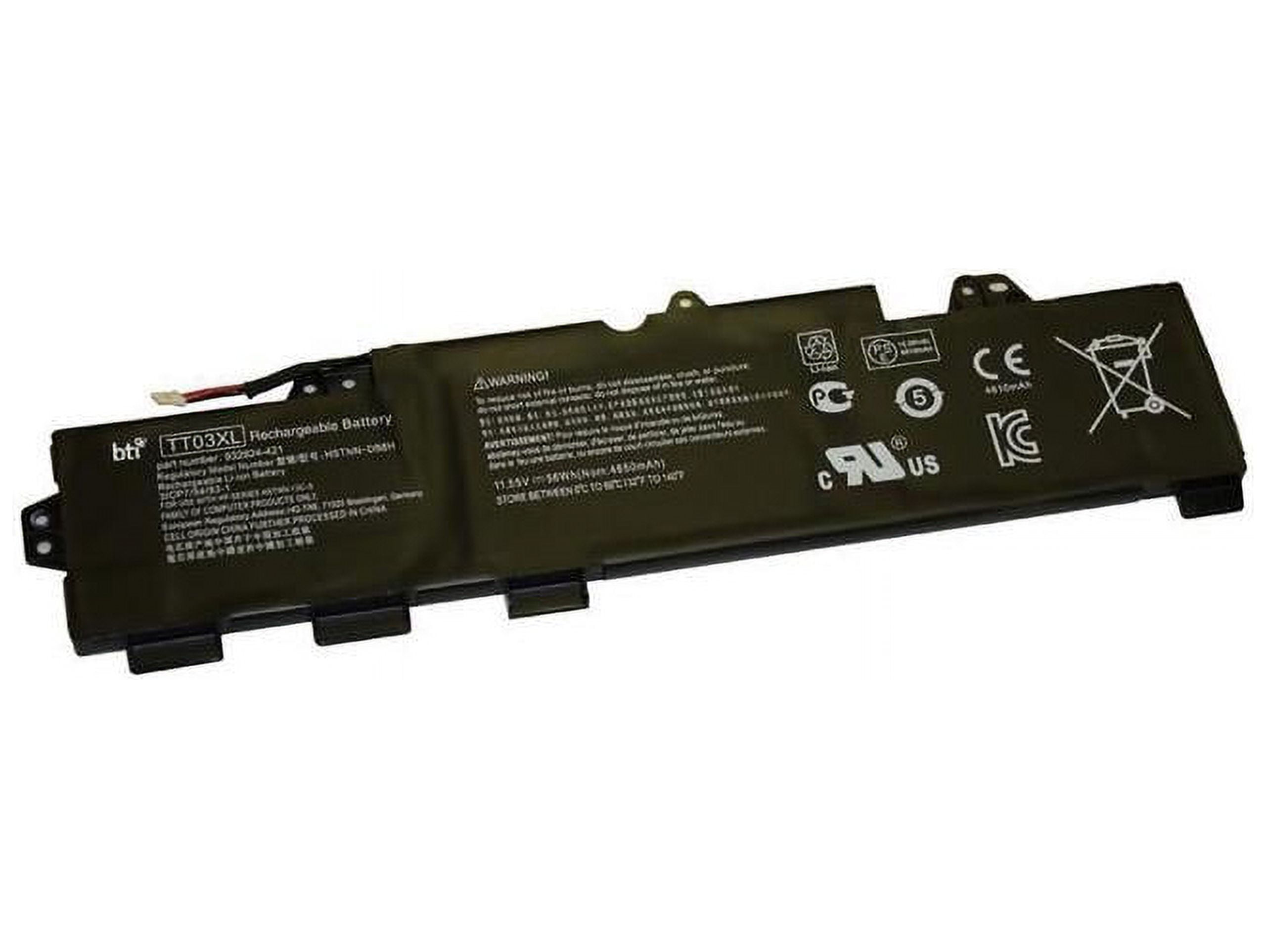 LI-POLY 4CELL 11.5V BATTERY FOR - Walmart Business Supplies