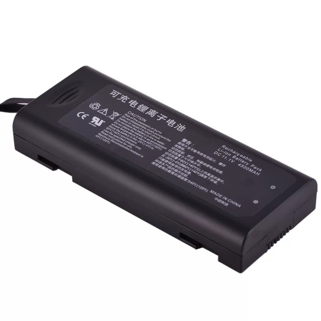 LI23S002A Battery For MINDRAY T5,T6,T8,A5 Battery VS-900,VS-600 ...