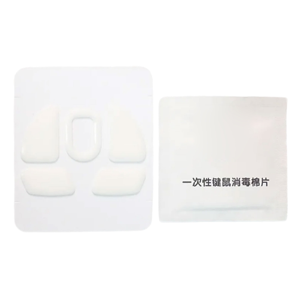 LIANXUE Esportstiger Ice Mouse Skates Stickers Mouse Feet Pad Round ...