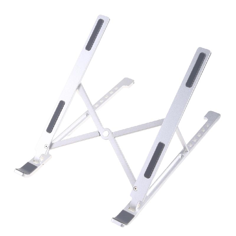 LIANXUE Universal Laptop Stand Adjustable Notebook Holder for Notebook ...