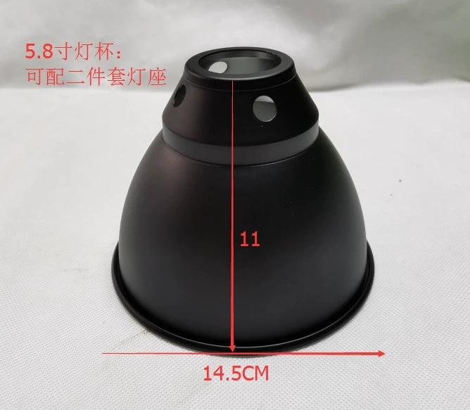 LIFKOME 1 Set Aluminum Reptile Heat Lamp Cover Anti-Scald Dome Light ...