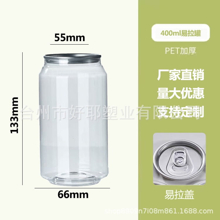 LIFKOME 10pcs Cans Drink Bottles Clear Plastic Beverages Jar Juice ...