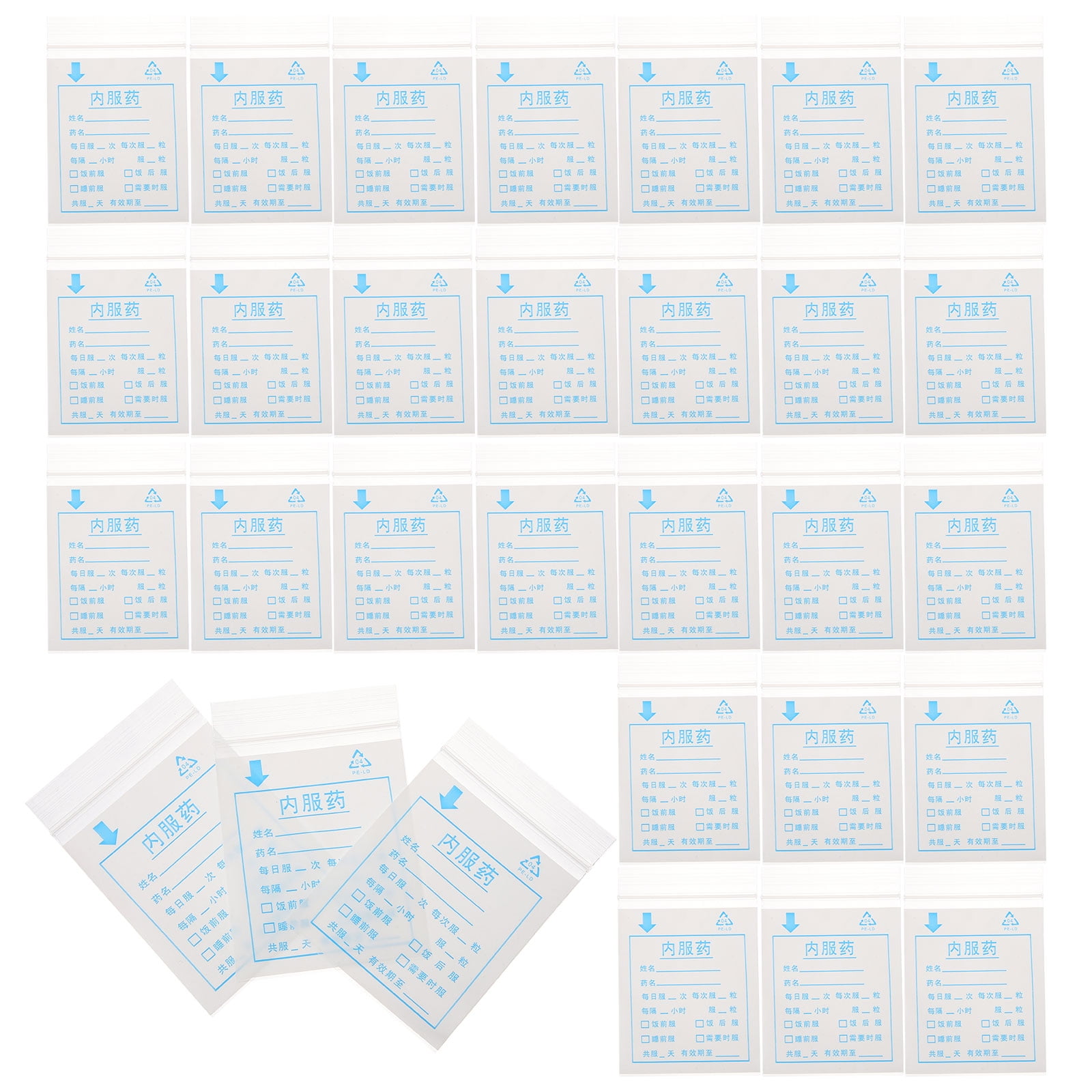 LIFKOME Assorted Color Resealable Pill Bags for Travel Small Medicine ...