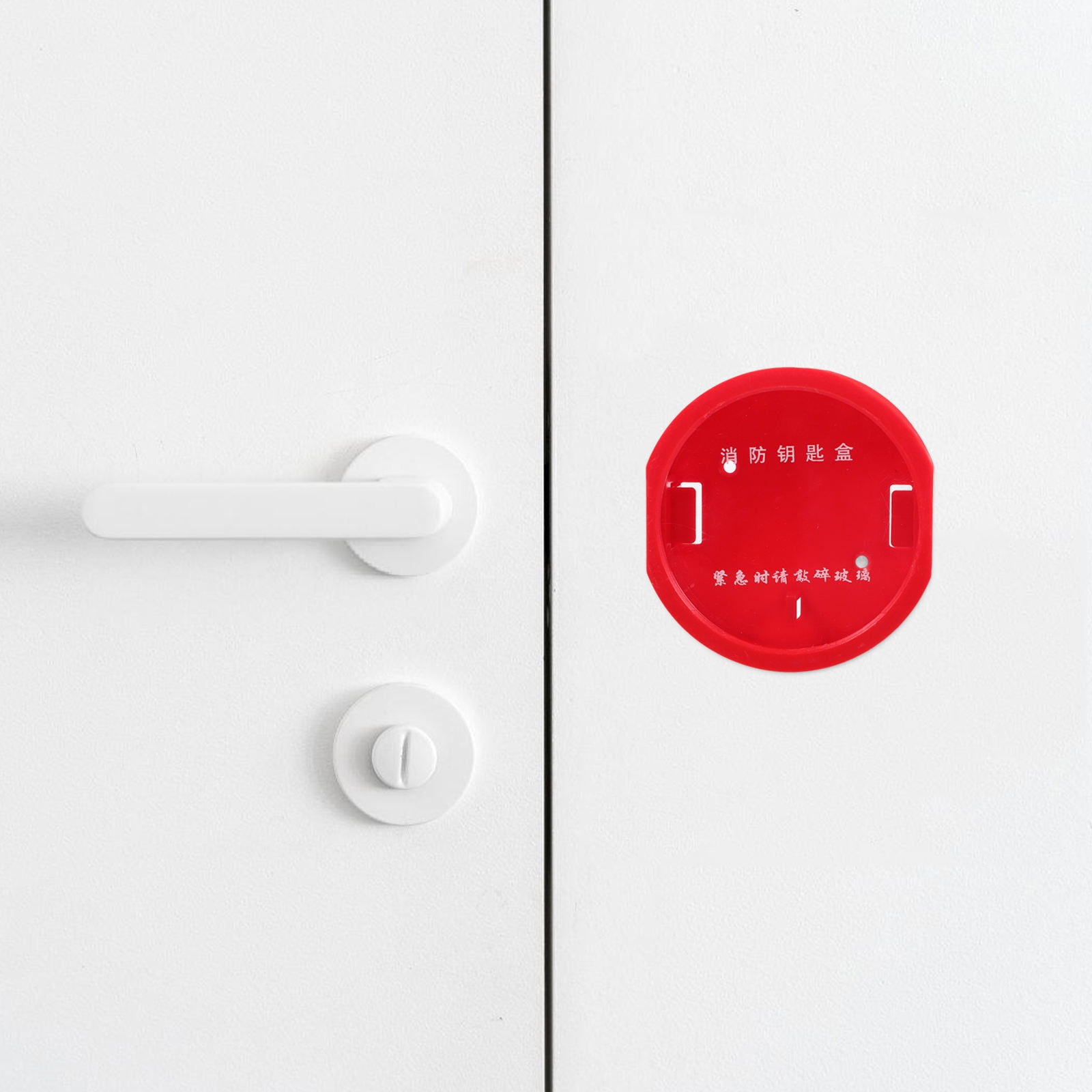 LIFKOME Fire Department Key Safe Box Emergency Key Storage with Touch ...