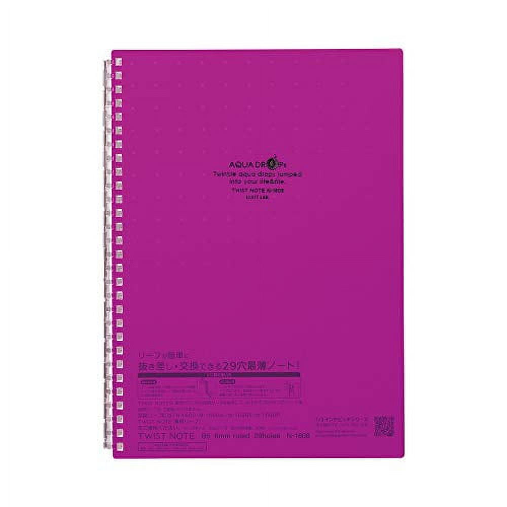 LIHIT LAB. Refillable Notebook (Journal), Lined Paper, 9.9 x 7.3 inches ...