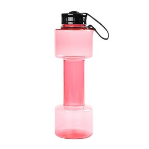 Dumbbell Shaped Water Bottle