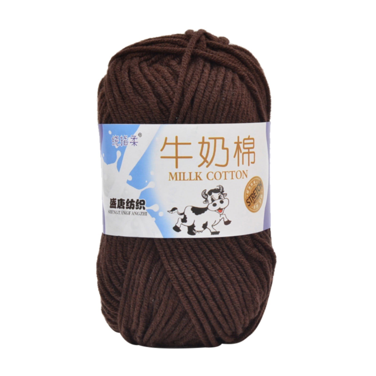 LIJCC Five-Strand Milk Cotton Wool Braided Thread 1 PCS Soft Milk ...