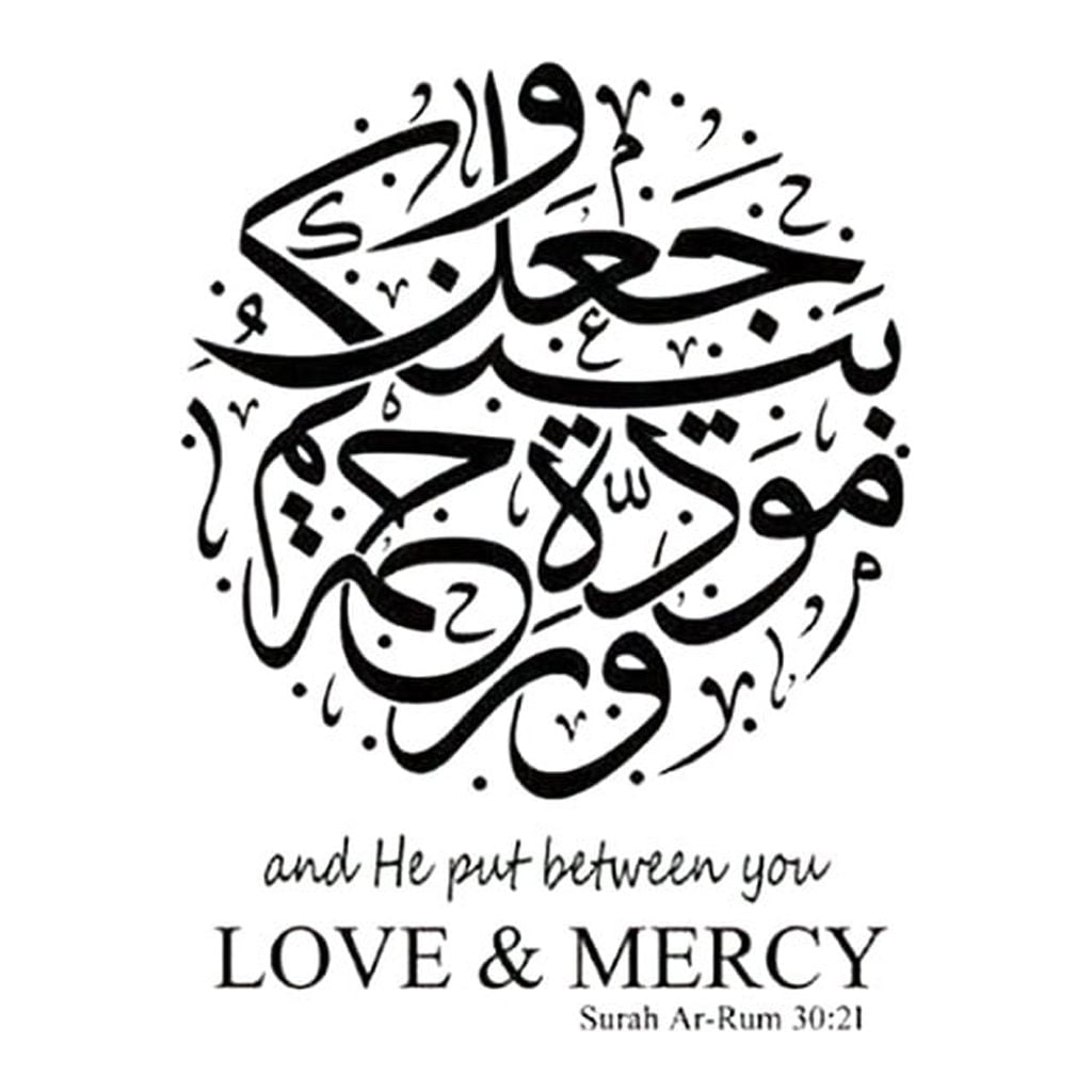 LIJCC Muslim Wall Sticker,For Living Muslim Hand-Painted Background ...