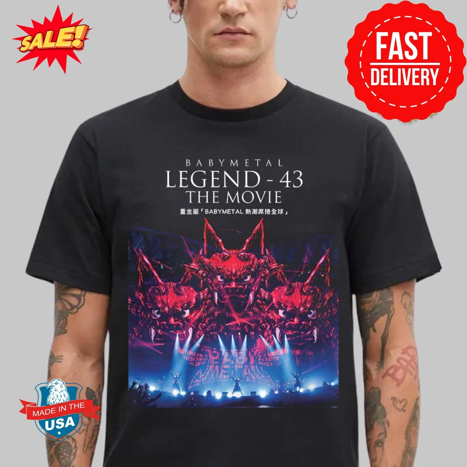 LIMITED EDITION Baby Metal Legend 43 The Movie On January 11th 2025 ...