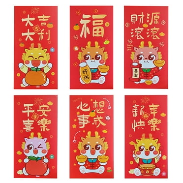 HILABEE 6Pcs Chinese Lunar New Year Red Envelopes Lucky Money ...