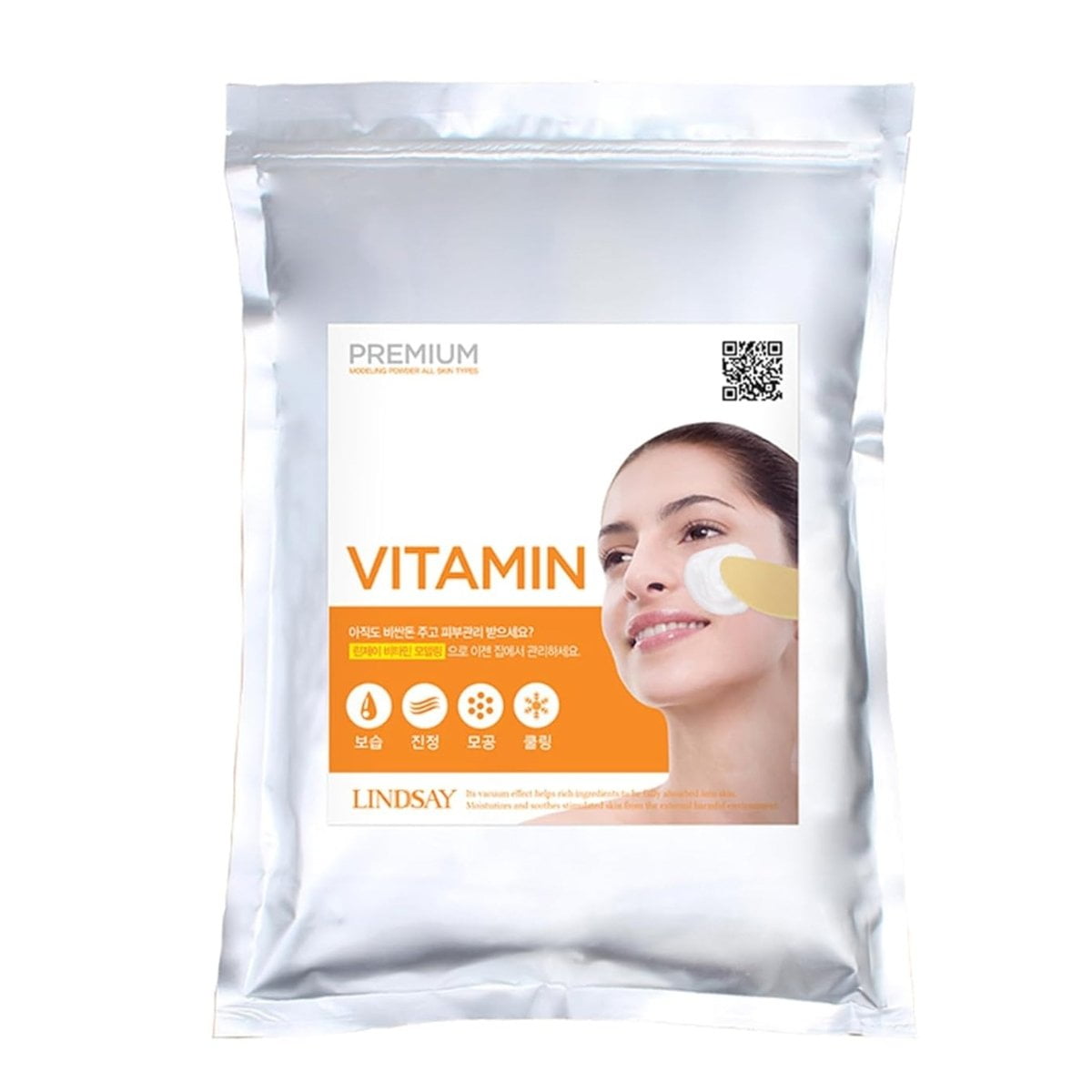 LINDSAY Premium Modeling Mask 1Kg - Vitamin - Walmart.com