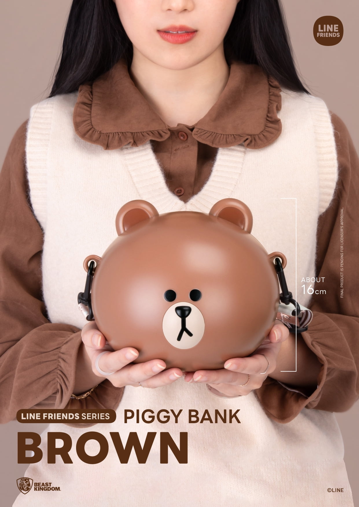 LINE FRIENDS Series Piggy Bank Brown (Piggy Bank) - Walmart.com