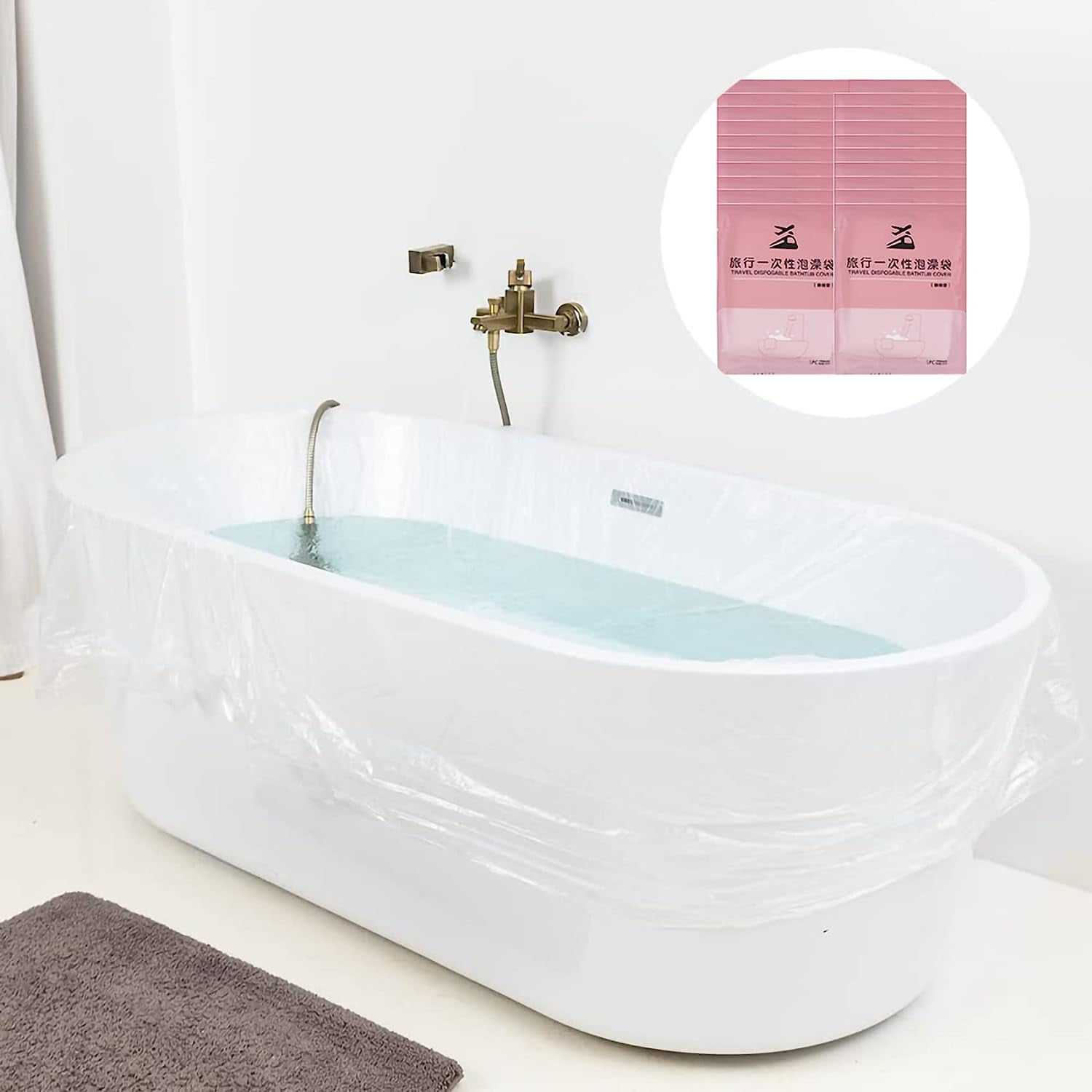LINLIN Disposable Bathtub Cover Liner, Portable Ultra Large Bathtub ...