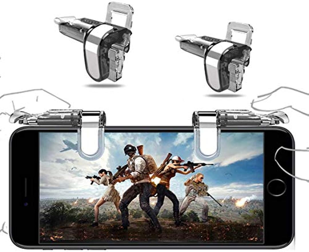 LINLIN Mobile Game Controller, PUBG Mobile Controller,Shooter Sensitive ...