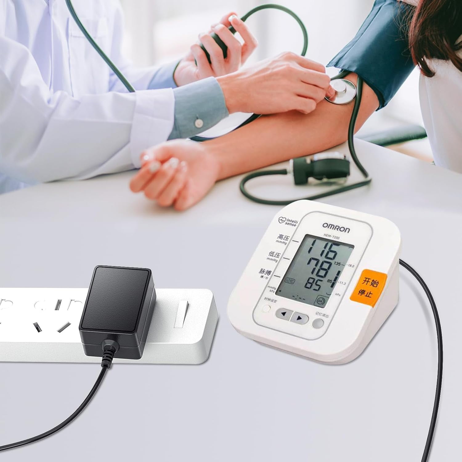 LINYAN-6V AC Adapter for Omron Healthcare Upper Arm Blood Pressure ...