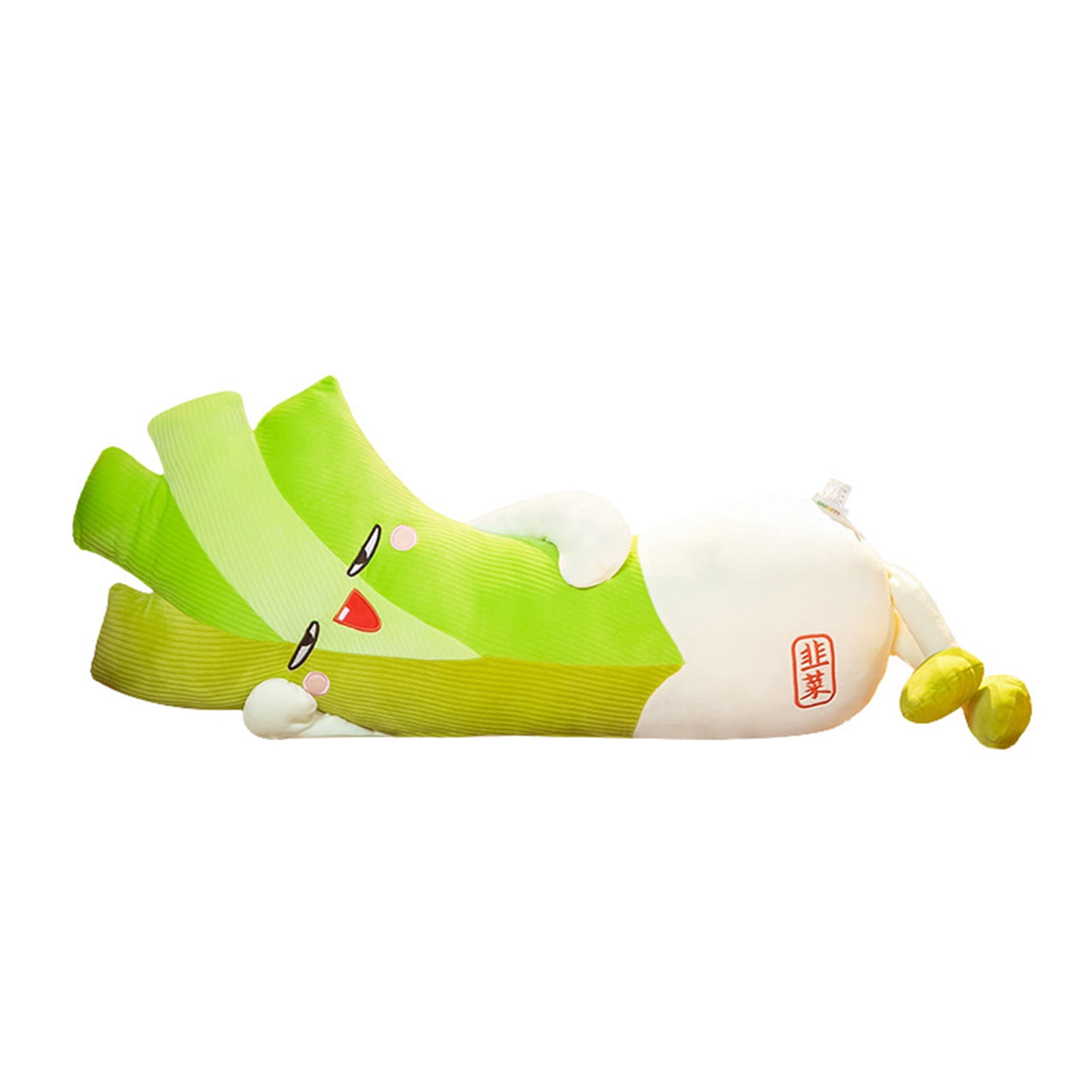LIWEN 75cm Chives Plush Toy Lovely Expression Exquisite Sofa Ornament ...