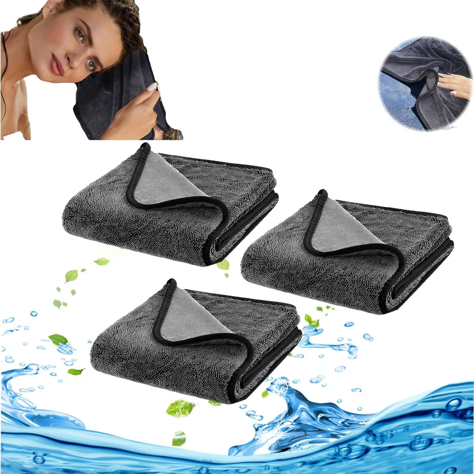LIXIAO Generic Shiny Wipes Shower Cleaning Cloths, Super Absorbent ...