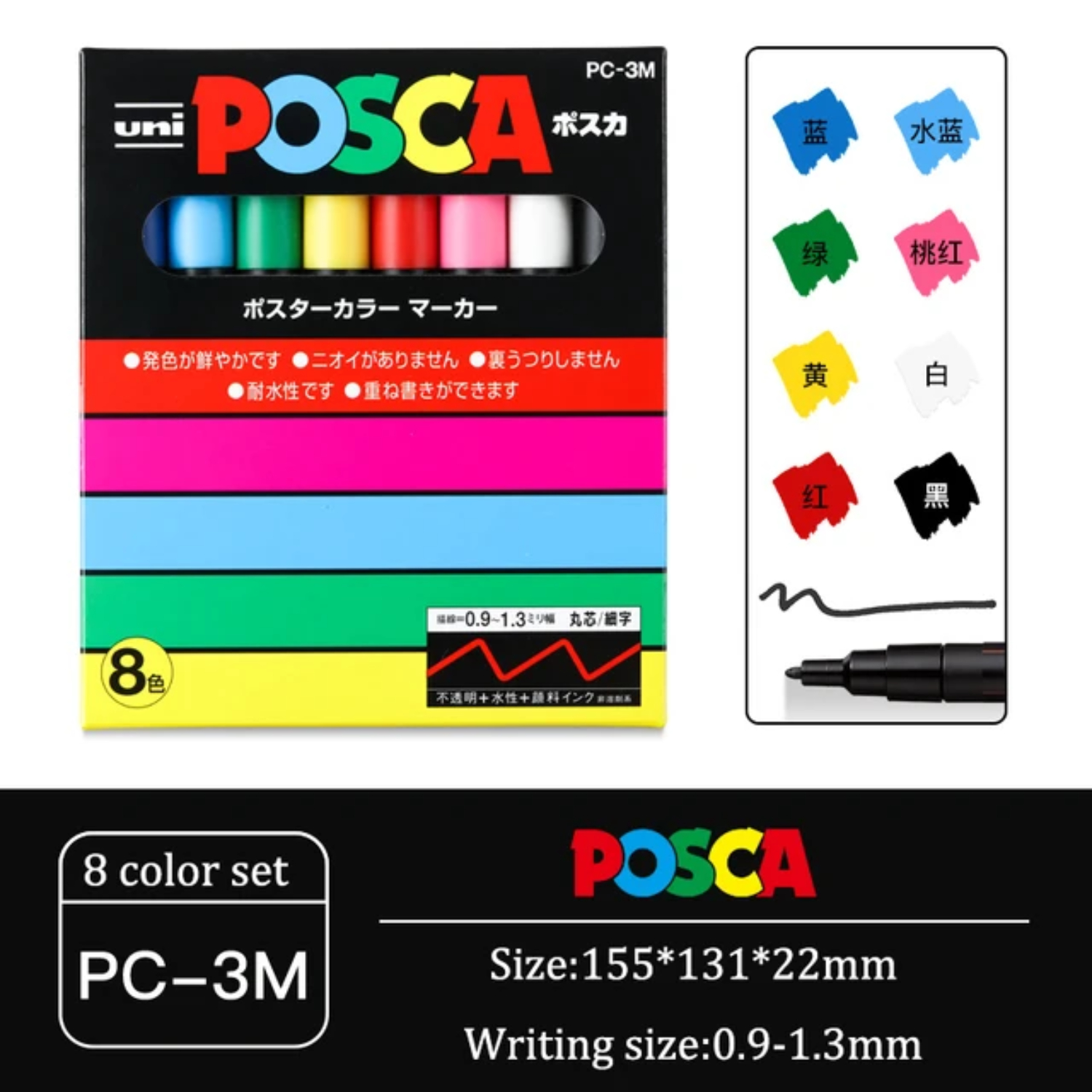 LIXILANG Beautiful and Stunning Posca PC-1M 8/12 Extra Fine Point Paint ...