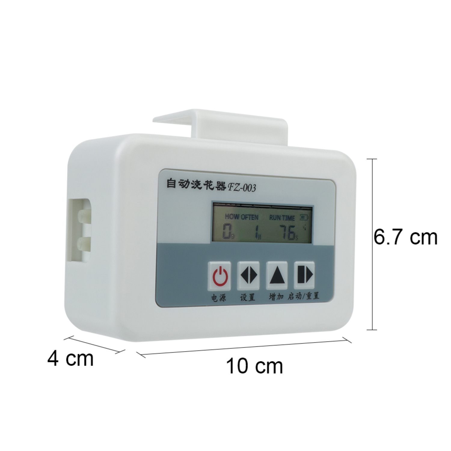 LIXILANG Efficient and Smart Solar-Powered Automatic Drip Irrigation ...