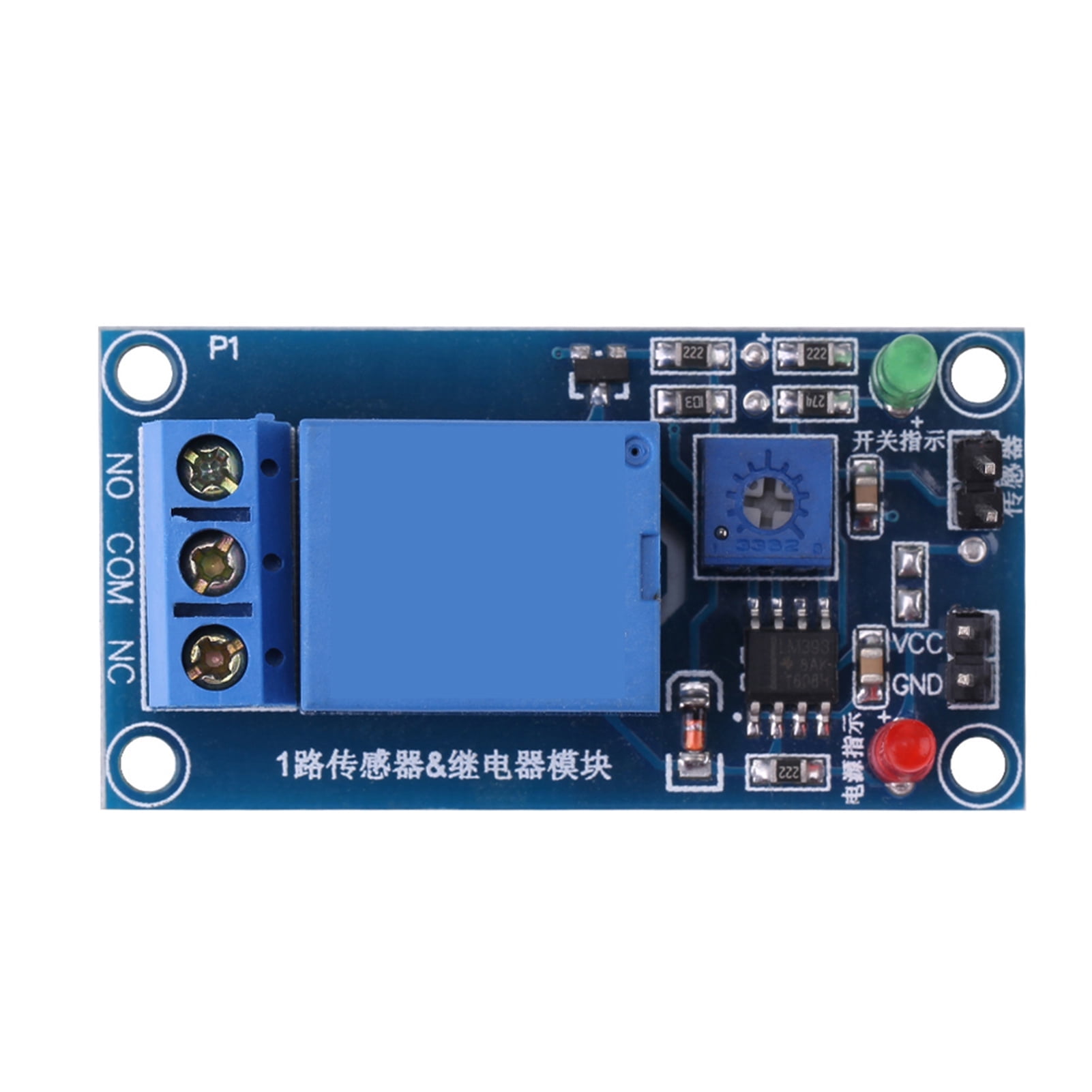 LIYJTK Weather Module,12V Raindrops Controller Module Rain Foliar Leaf ... LIYJTK Weather Module,12V Raindrops Controller Module Rain Foliar Leaf ...