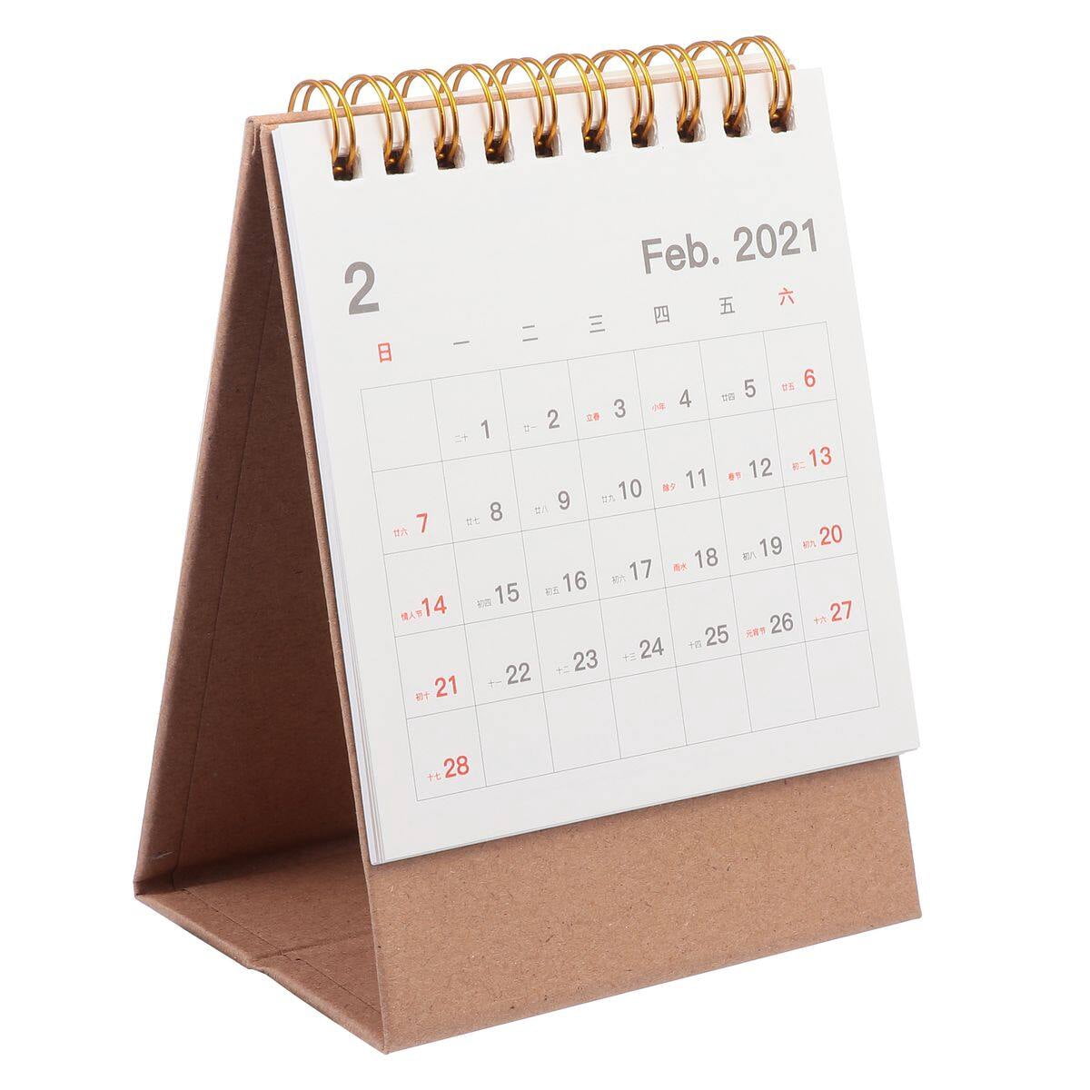LIYUNMIAO 2021 White Mini Desk Tent Calendar Standing Coil Flip Monthly ...