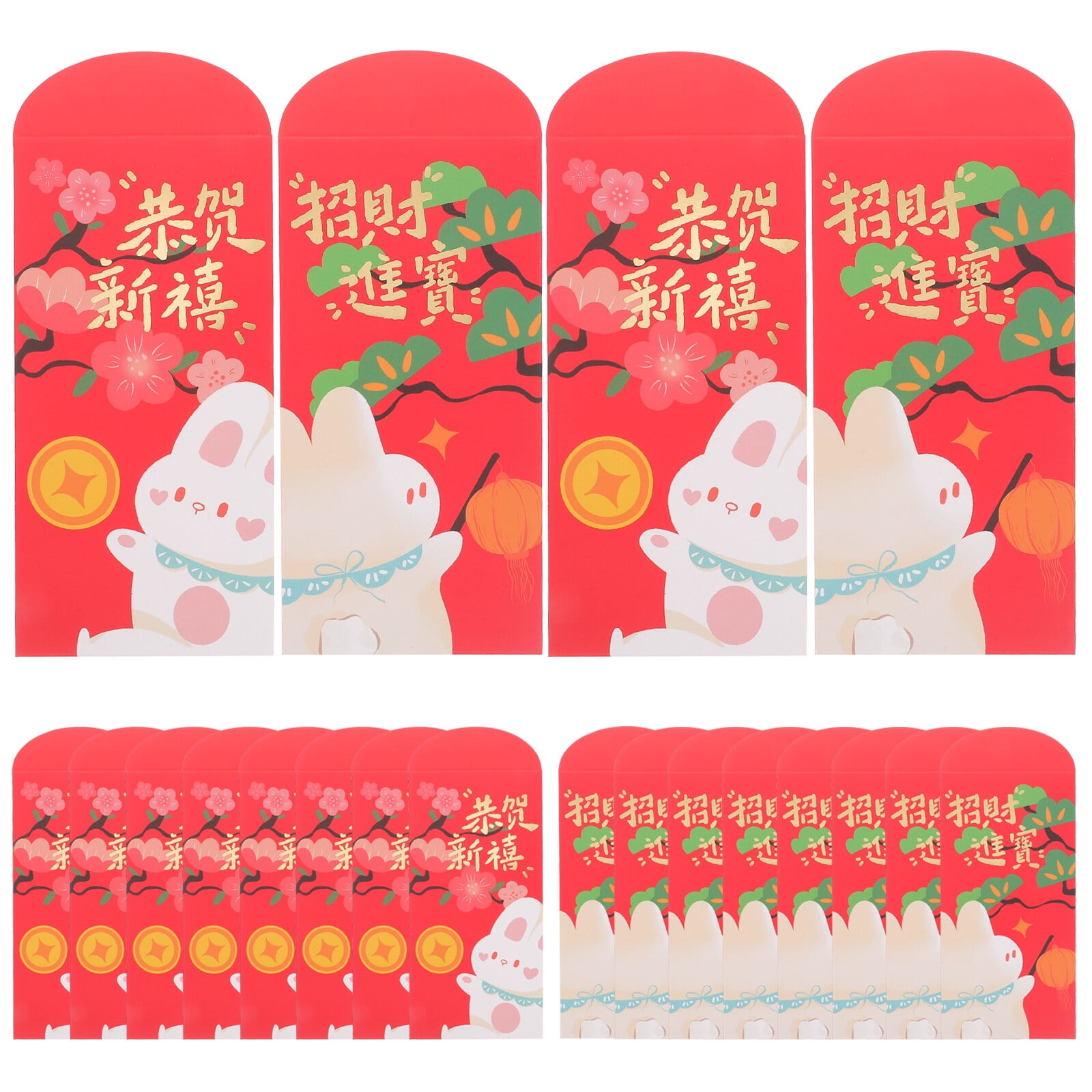 LIYUNMIAO 20Pcs Chinese Year of The Rabbit Hong Bao Red Packets 2023 ...