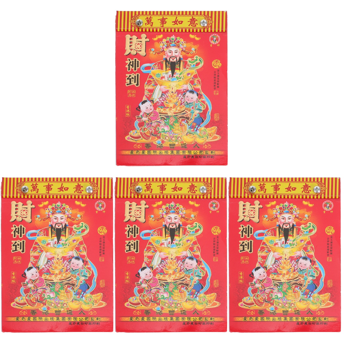 LIYUNMIAO 4 pcs 2022 Year of The Tiger Traditional Chinese Calendar ...