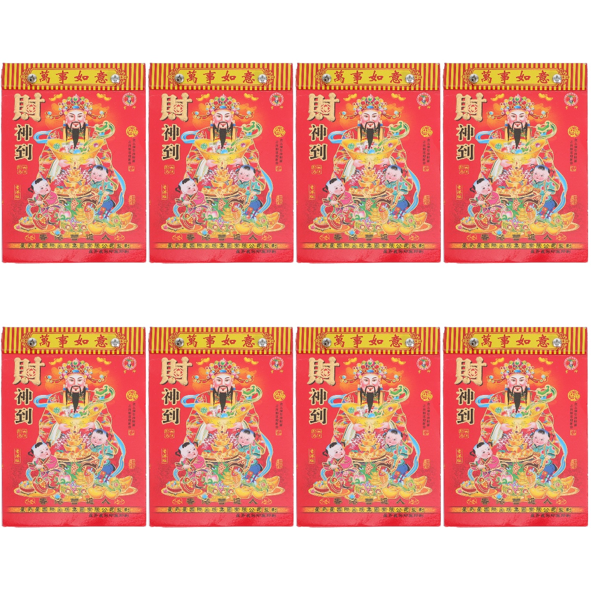LIYUNMIAO 8 pcs 2022 Year of The Tiger Traditional Chinese Calendar ...