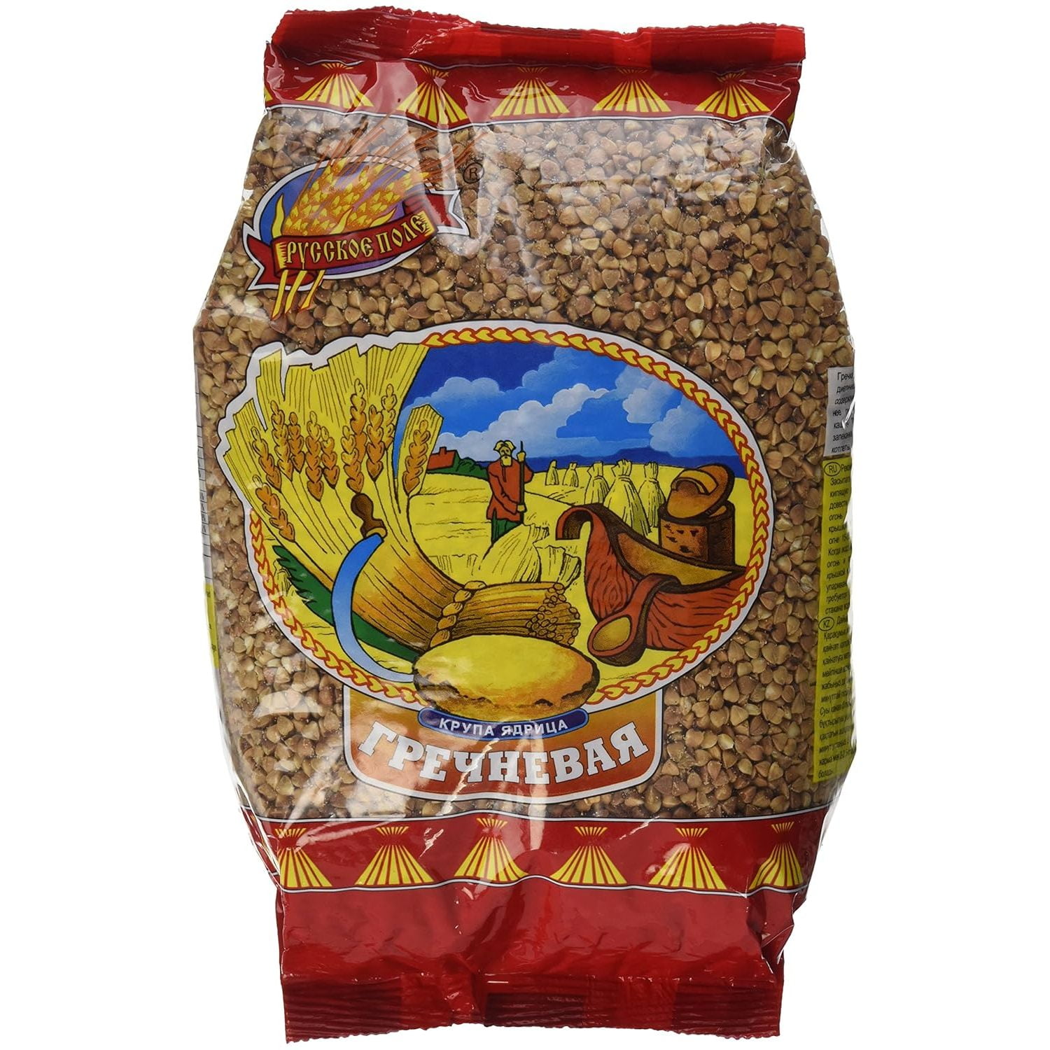 LJWF Premium Buckwheat Groats 900g/31.7oz (Pack of 6) - Walmart.com