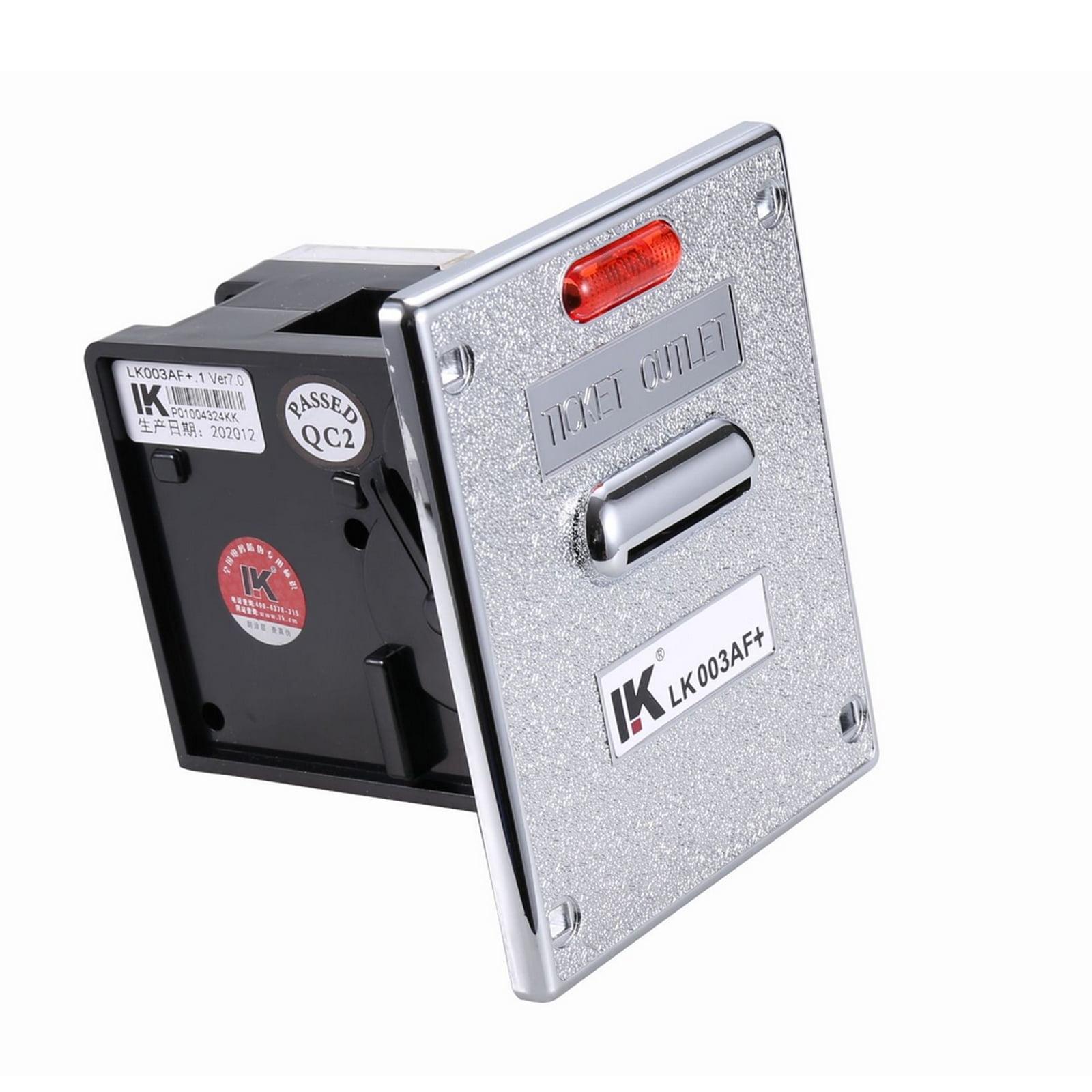 LK003AF Smart Game External Ticket Dispenser Lottery Machine - Walmart.com