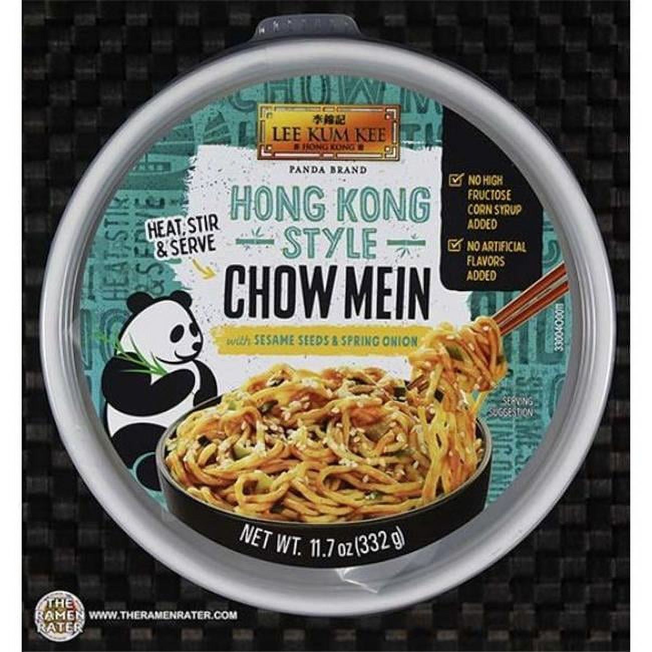 LKK BWL/NDL CHW/MN HKONG ( 6 X 11.7 OZ ) - Walmart.com