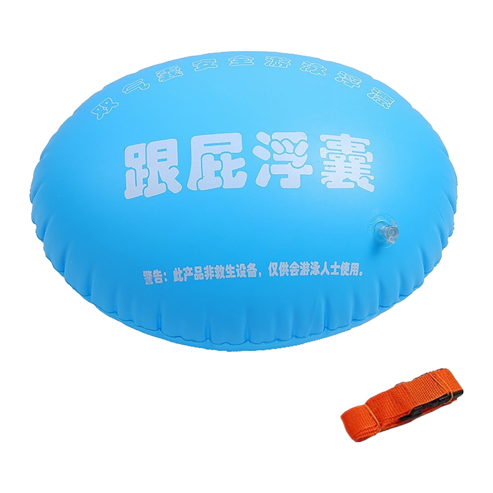 LKWLPD Swim Buoy Float Open Water Swim Buoy Flotation Device Swim Float ...