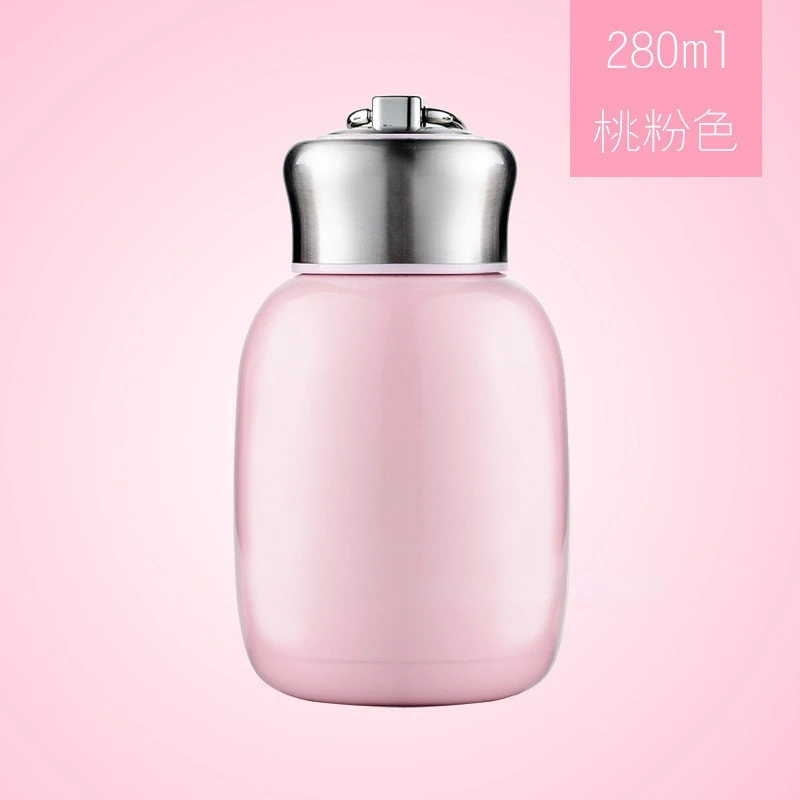 LMHBJY 200ML/280ML Mini Cute Coffee Vacuum Flasks Thermos Stainless ...