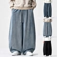 LMOIPLI Mens Baggy Wide Leg Balloon Jeans Elastic Drawstring Waist ...