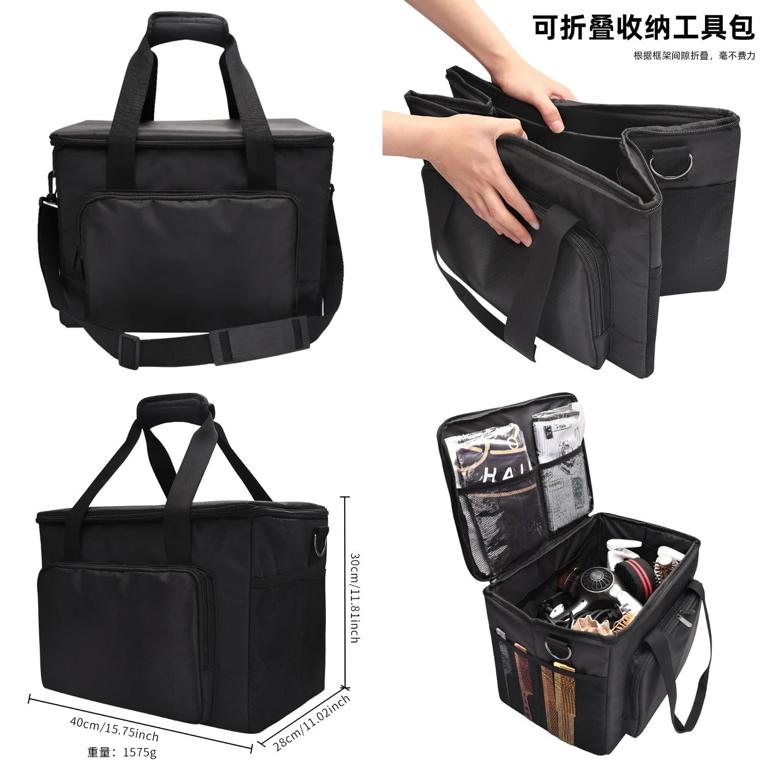 LNGHEJZ Barber Large Capacity Hair Scissor Comb Fold Bag Hairdressing ...