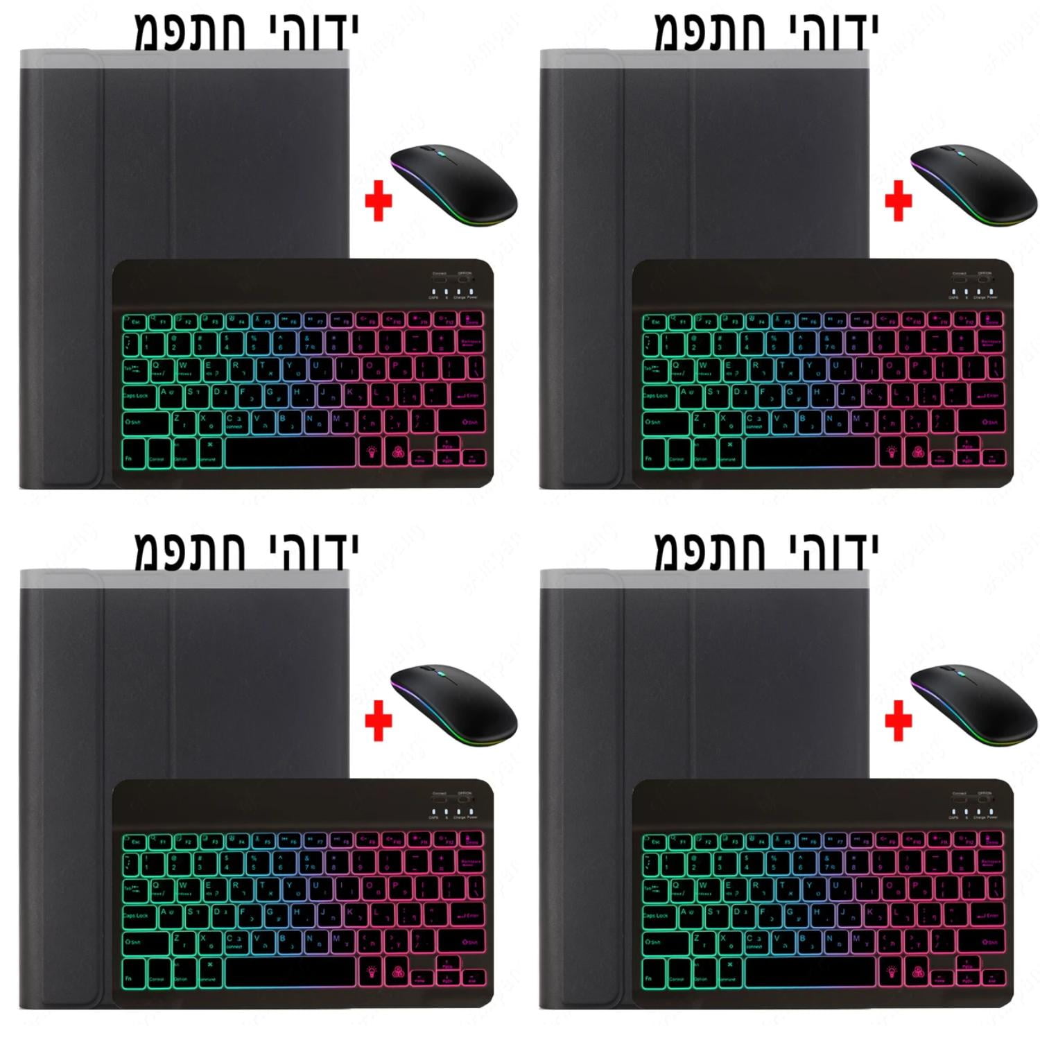 LNGHEJZ Slim and Portable Backlit Keyboard Case for Tab A8 10.5 A7 10.4 ...