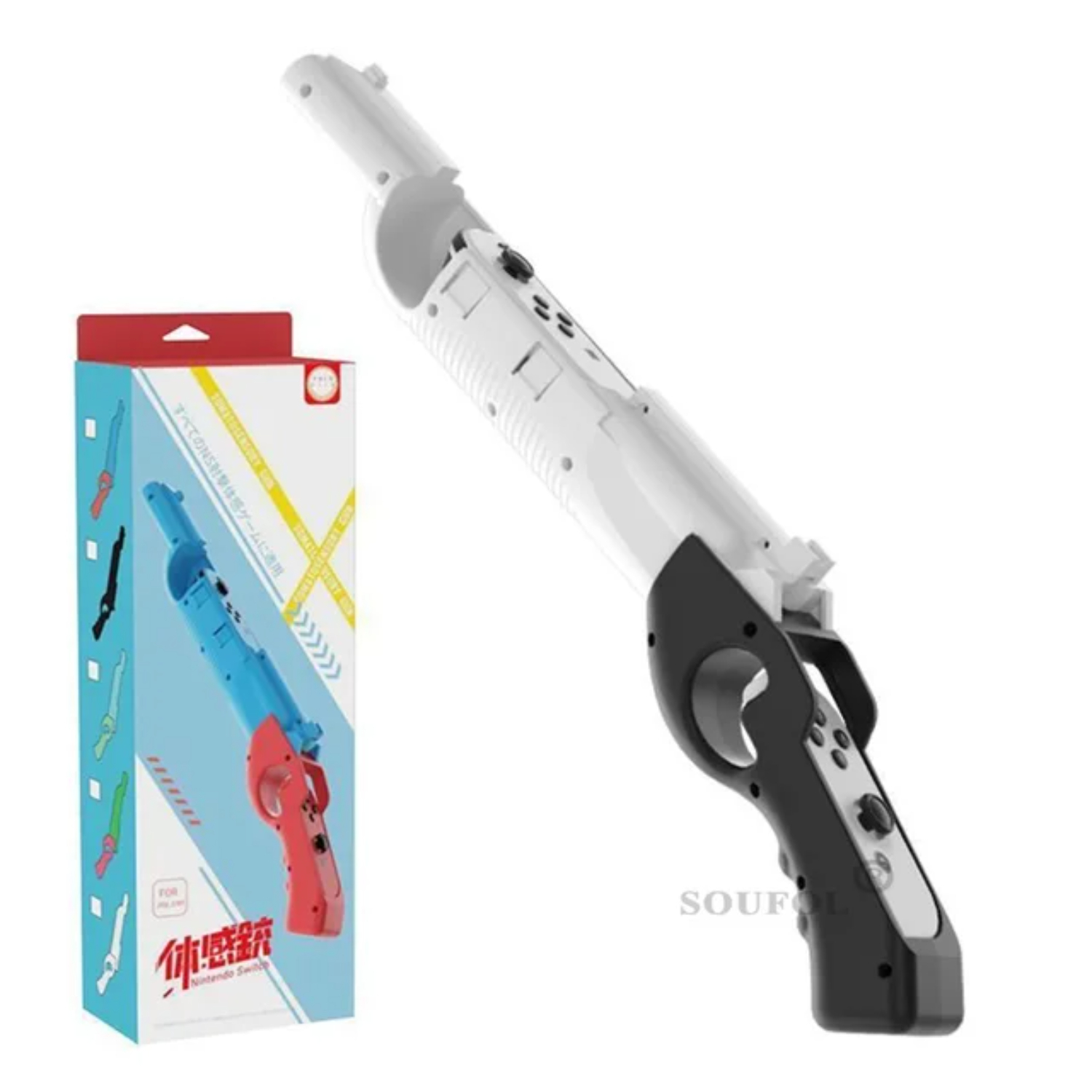 LNJLAN Shooting Game Gun Controller Compatible with Switch/Switch OLED ...