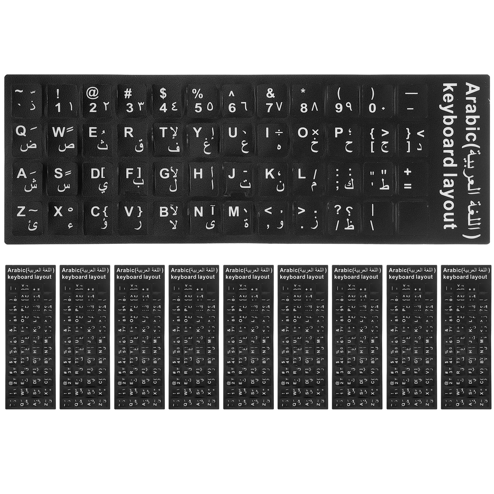 LOLIPPYY 10Pcs Desktop Keyboard Stickers for Students Black Background ...