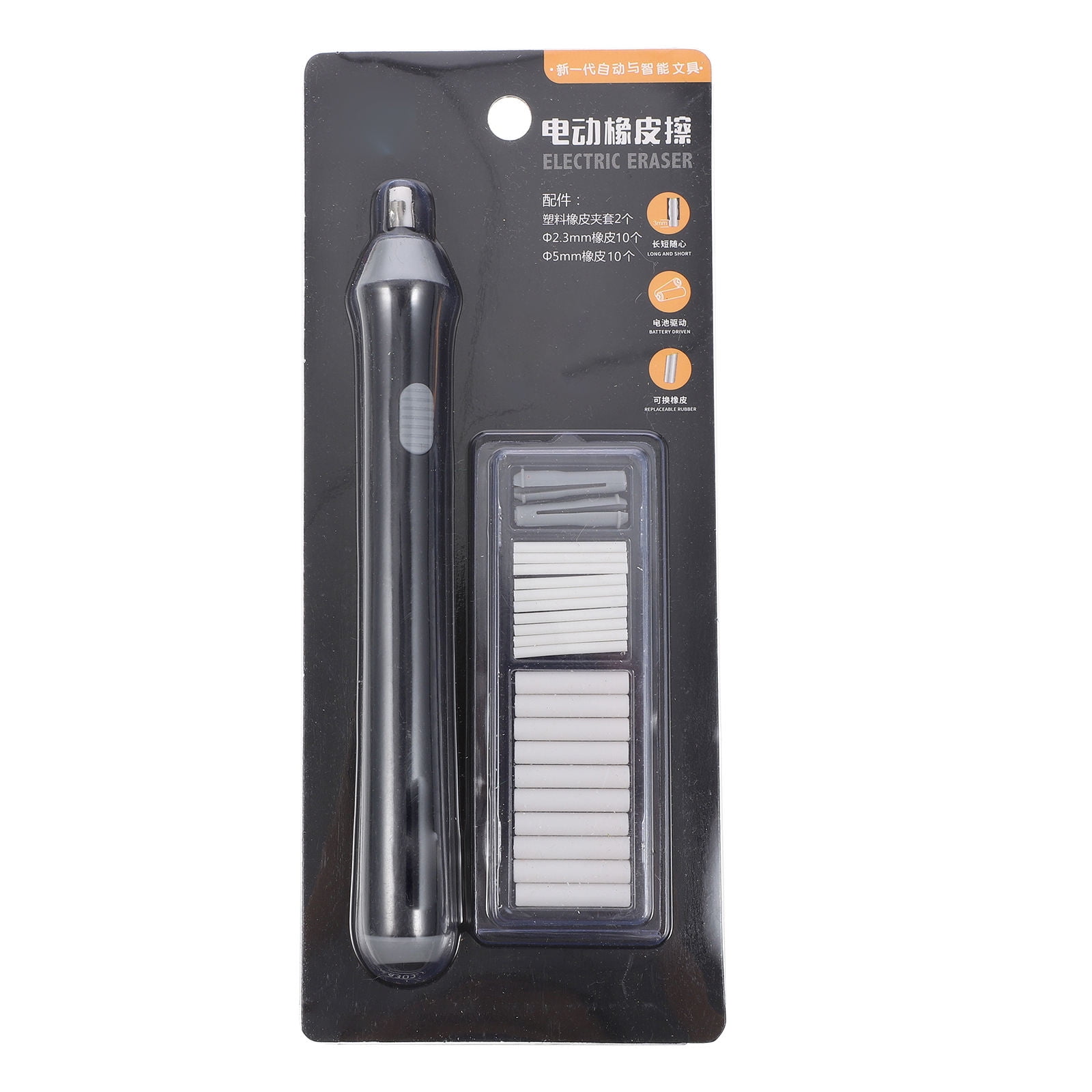 LOLIPPYY 1Set Sketch Modification Electric Eraser Black for Accurate ...