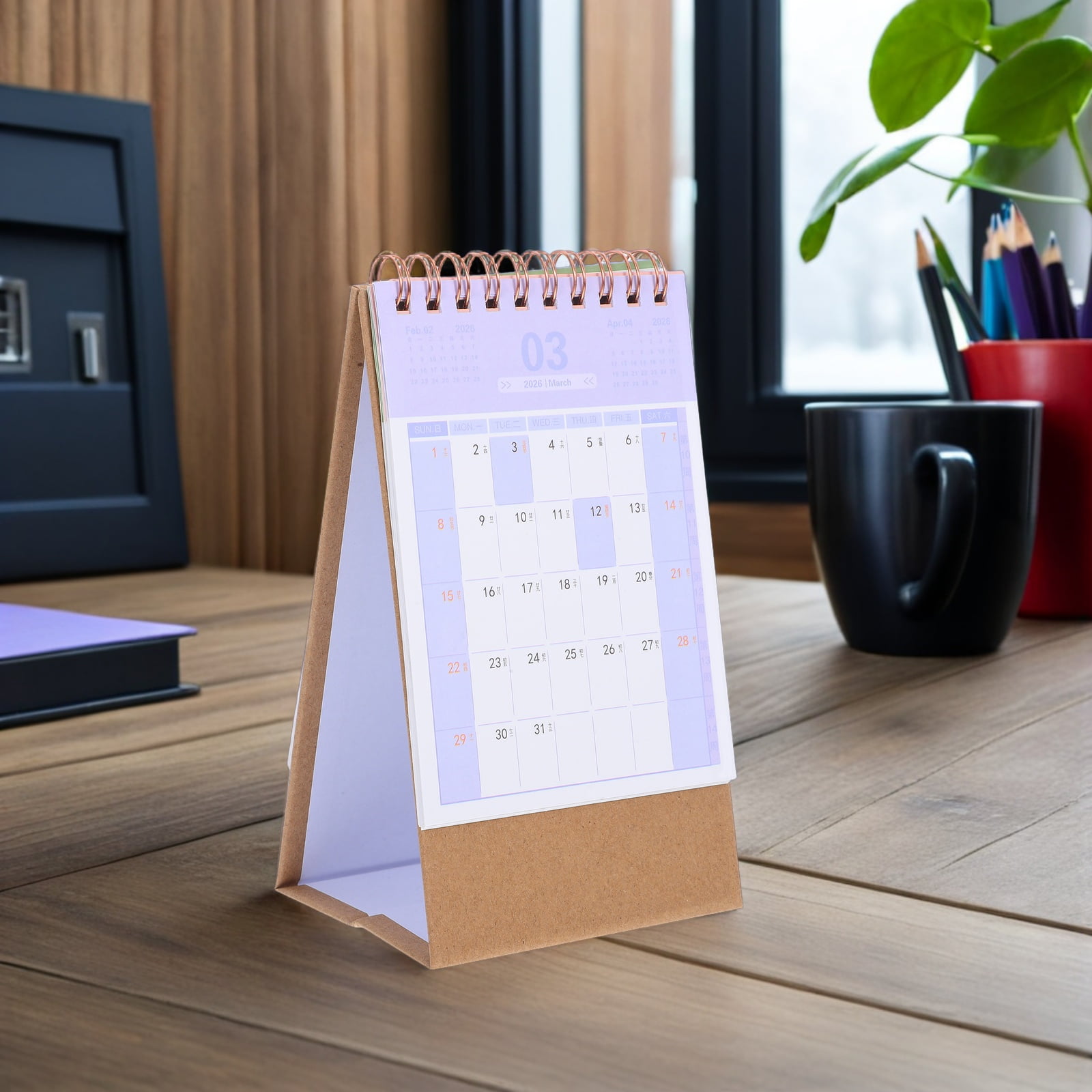 LOLIPPYY 2026 Small Desk Calendar with Light Brown Spiral Binding ...