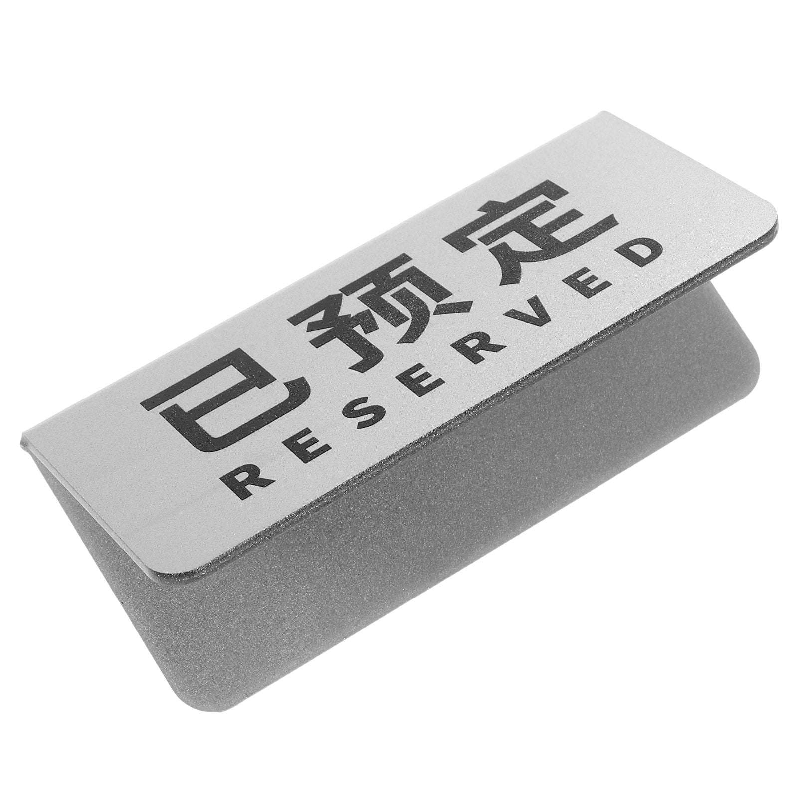 LOLIPPYY Acrylic Reserved Table Signs Plated Silver Reusable ...