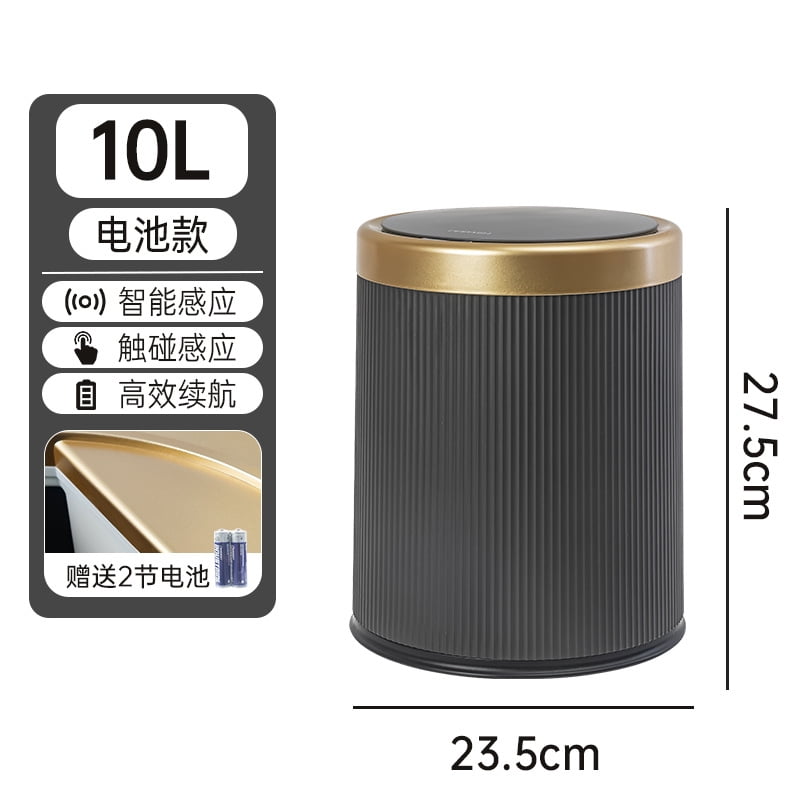 LOLIPPYY 10L Automatic Trash Can with Lid, Touchless Self-Opening Smart ...