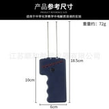 LOLIPPYY Electrolyte Solution Conduction Demonstrator: Physics Science ...