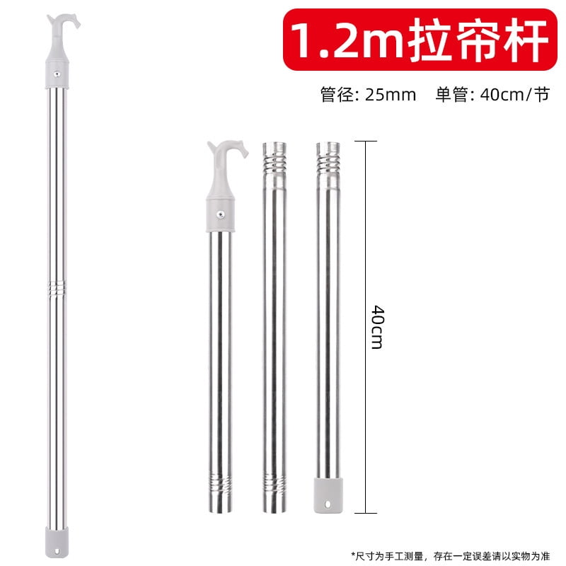 LOLIPPYY Stainless Steel Pull Pole, Skylight Awning Window Cordless ...