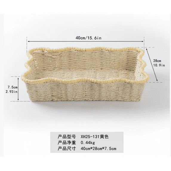 LOLIPPYY Handmade Woven Paper Rope Basket 15x11x3 Inches - Multi ...