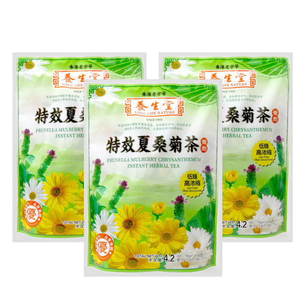 LONG LIFE NATURE Prunella Mulberry Chrysanthemum Instant Herbal Tea 10g ...
