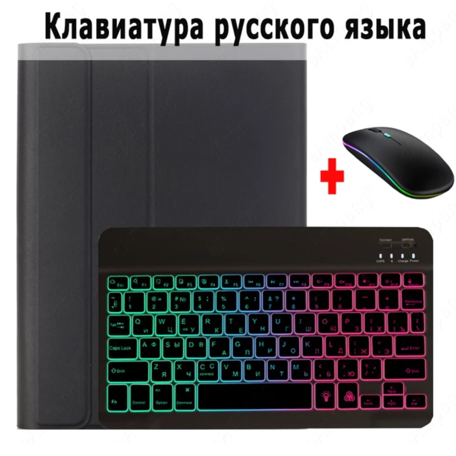 LOPNGLS Slim and Portable Backlit Keyboard Case for Tab A8 10.5 A7 10.4 ...