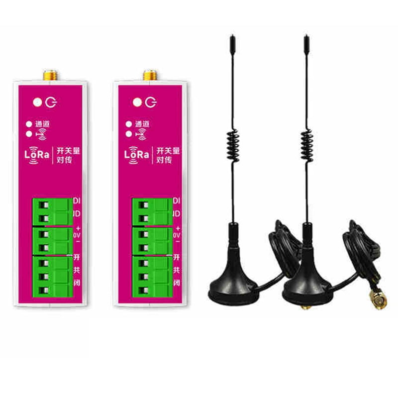 LORA Wireless Intercom Switch Bidirectional Intercom Switch Water ...