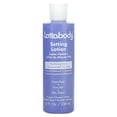 Lottabody Setting Lotion, 8 oz, Firm Long-Lasting Curls, Adds Body and ...