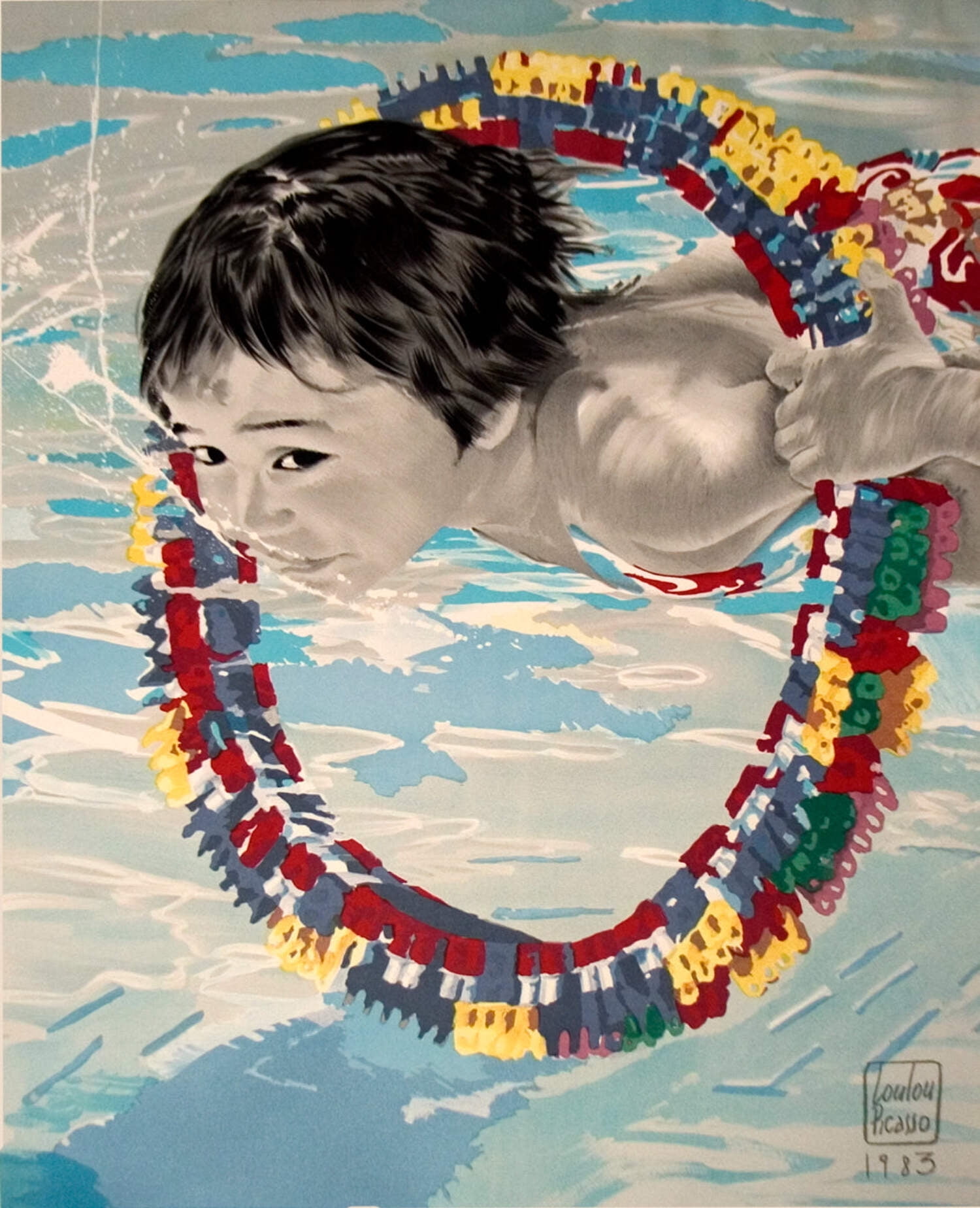 LOULOU PICASSO Boy Swimming, 1983 - Walmart.com